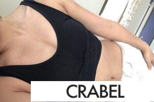 【2025年最新】人気のナイトブラおすすめランキング！徹底比較 | CRABEL