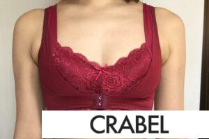 【2025年最新】人気のナイトブラおすすめランキング！徹底比較 | CRABEL