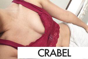 【2025年最新】人気のナイトブラおすすめランキング！徹底比較 | CRABEL